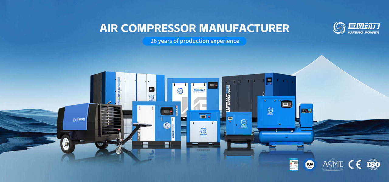 중국의 선도적인 다형 나사 공기 압축기 공장